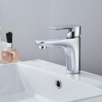 China Brass Single Hole Single Handle Basin Mixer Tap in Chrome for sale