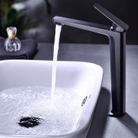 China Brass Vessel Single Hole Single Handle Basin Mixer Tap in Matte Black for sale