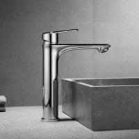 China Brass Vessel Single Hole Single Handle Basin Mixer Tap in Chrome  Grey for sale