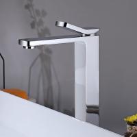 China Brass Vessel Single Hole Single Handle Basin Mixer Tap in Chrome for sale