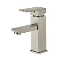China Brass Single Hole Single Handle Basin Mixer In Chrome for sale