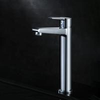 China Brass Modern Vessel Single Hole Single Handle Basin Mixer Tap in Chrome for sale