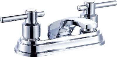 China Brass Cross Handle Bathroom Sink Faucet Low Arc Chrome 4 Inch Centerset 2 Handle for sale