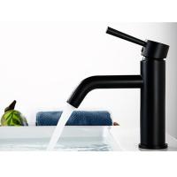 China Single Hole Single Handle Basin Mixer Hot Cold Water Wash Basin Taps for sale