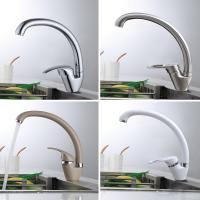 China Brass Kitchen Faucet Sink Mixer Tap Single Handle Swivel Spout Chrome 2.2 GPM for sale