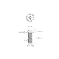 China Plain Finish Din 967 M3*8mm Cross Recessed Pan Head Screws With Collar Phillips Machine Screw Flange Washer Head Screws for sale