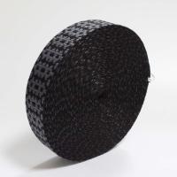 China High Tenacity Jacquard Webbing 100 Polyester Black Elastic Loops For Shoes for sale