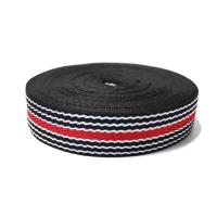 China 25mm Polyester Seat Belt Webbing Car Nylon Seatbelt Webbing Knitted for sale