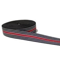 China 25mm Polyester Seat Belt Webbing Car Nylon Seatbelt Webbing Knitted for sale