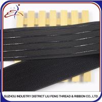 China 10mm-65mm Width Anti Slip Webbing Spandex Silicone Elastic Band for sale