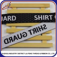 China Silicone Non Slip Elastic Tape 1mm 2mm Polyester Rubber Woven Webbing for sale