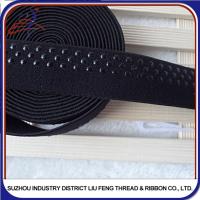 China Silicone Non Slip Elastic Tape 1mm 2mm Polyester Rubber Woven Webbing for sale