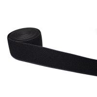 China Sublimation 50mm Elastic Band 5cm Soft Knit Elastic Polyester Grey for sale