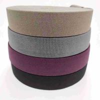 China 3cm Underwear Polyester Elastic Webbing Custom Woven Elastic Band for sale