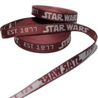 China 20mm Polyester Jacquard Elastic Webbing Textile 50mm Elastic Webbing for sale