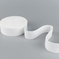 China White Knitted Elastic Band 2 Inch Knit Elastic Knitting Elastic Fabric for sale