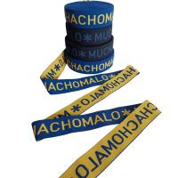 China Nylon Rubber Jacquard Elastic Band 50m Jacquard Elastic Waistband for sale