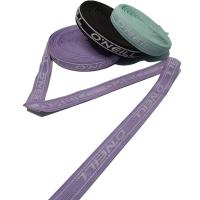China Sustainable Woven Nylon Webbing Underwear Elastic Waistband Strap for sale