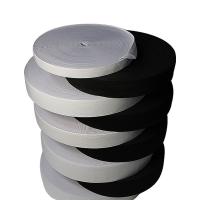 China White Textile Polyester Webbing 25mm Knitted Elastic Webbing For Garment for sale