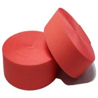 China Orange Underwear Elastic Band 4cm Nylon Webbing Pantone Color for sale
