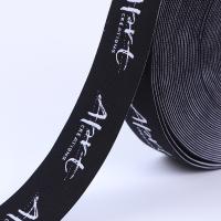 China 35mm Men'S Underwear Elastic Band Boxer Polyester Webbing 25mm for sale