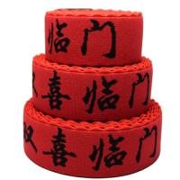 China 30mm 34mm Textile Elastic Band Red Jacquard Webbing Tape for sale
