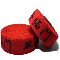 China 30mm 34mm Textile Elastic Band Red Jacquard Webbing Tape for sale