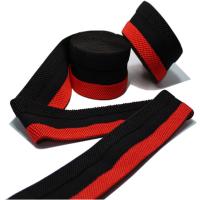 China Width 5.7cm Rubber Polyester Elastic Webbing 57mm Recycled Polyester Webbing for sale