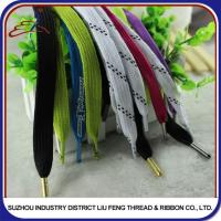 China Braided Polyester Drawstring Cord For Sweatpants Elasticized Cord for sale