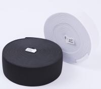 China Large Stock Cheap 2 Inch Black Polyester Knitted Elastic For Garment for sale