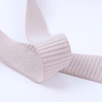 China Custom Striped Waistband Nylon Elastic Band For Garment for sale