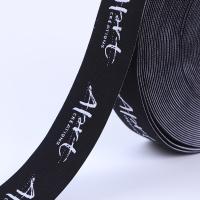 China Custom Logo Soft Nylon Spandex Elastic Waistband For Men's Boxers for sale