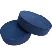 China Customized 2cm Narrow Stretch Waistband Nylon Polyester Woven Elastic Band for sale