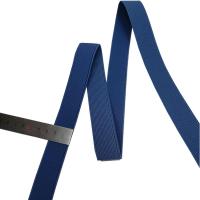 China Customized 2cm Narrow Stretch Waistband Nylon Polyester Woven Elastic Band for sale