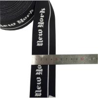 China Custom Logo Nylon Jacquard Underwear Elastic Webbing For Sportwear for sale