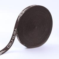 China Polyester Waistband Custom Logo Jacquard Elastic Webbing Strap In Any Color Customizable for sale