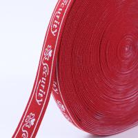 China Polyester Waistband Custom Logo Jacquard Elastic Webbing Strap In Any Color Customizable for sale