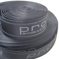 China Garment Waistbands Customized Durable Polyester Webbing Premium 30mm Jacquard Woven Non Stretch Belt for sale