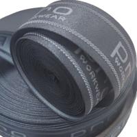 China Garment Waistbands Customized Durable Polyester Webbing Premium 30mm Jacquard Woven Non Stretch Belt for sale