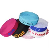 China Lettered Band Nylon Jacquard Elastic Waistband Customized 3.5cm High Elastic for Headband for sale