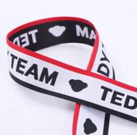China Polyester Jacquard Webbing 3cm  Custom Logo Tension Belt Manufacturers' Supply for Garment Accessories for sale