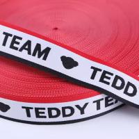 China Polyester Jacquard Webbing 3cm  Custom Logo Tension Belt Manufacturers' Supply for Garment Accessories for sale