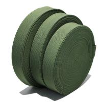 China Bias Tape Fold Over Elastic Band 2cm Custom Woven Webbing For Binding for sale