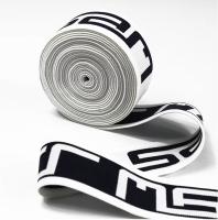 China Jacquard Elastic Band Nylon Waistband for Sports Yoga Pants Stretch Bra Hair Tie for sale