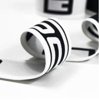 China Jacquard Elastic Band Nylon Waistband for Sports Yoga Pants Stretch Bra Hair Tie for sale