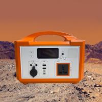 China 3400mAh LiFePO4 Outdoor Mobile Power Supply AC 220V Multipurpose for sale