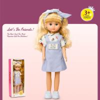 China Educational Custom Logo OEM ODM 14 Inch Full Silicone Cute Doll Gifts 48pcs per Carton for sale