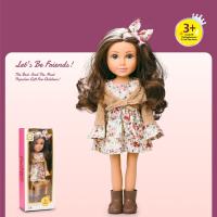 China Educational Custom Logo OEM ODM 14 Inch Full Silicone Cute Doll Gifts 48pcs per Carton for sale