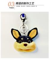China Cute Cotton Custom Plush Doll Dog Key Chain For bag decoration for sale