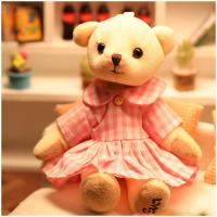 China Custom 12cm Jointed Plush Bear Doll Keychain Stuffed Animal Toy OEM ODM for sale